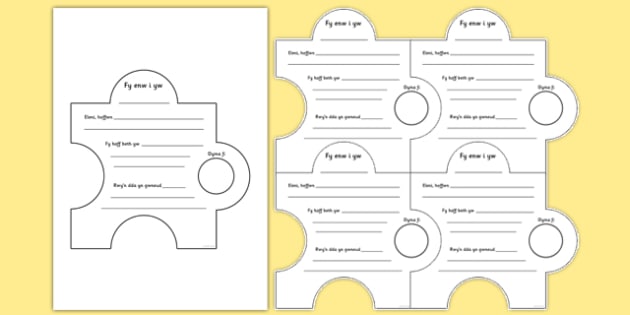 Foundation Phase Transition Jigsaw Activity Display Cut Outs