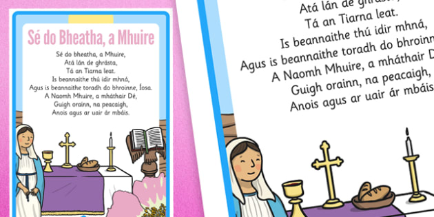 Sé do Bheatha a Mhuire Prayer | Gaeilge | Twinkl