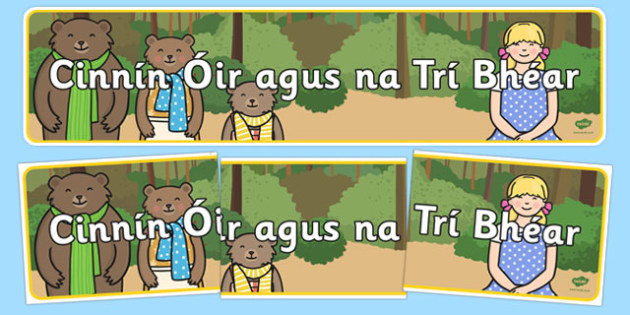 Goldilocks and the Three Bears Banners | twinkl.co.uk