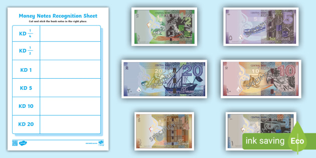 Kuwait Money - Notes Recognition Worksheet (teacher made)