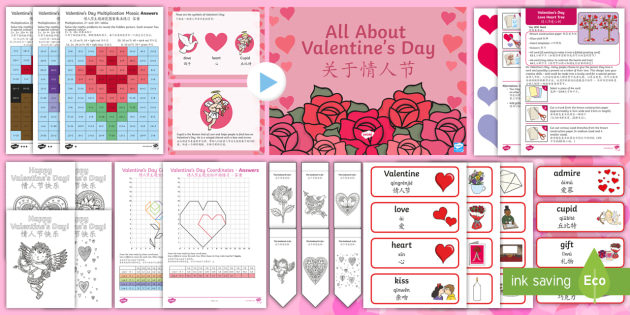 Valentines Day Resource Pack - English/Mandarin Chinese