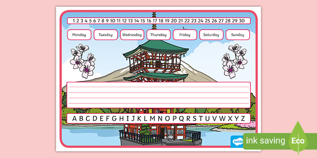 Japanese Cherry Blossom Desk Mat (teacher made)