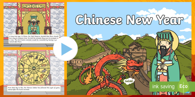 Chinese New Year Story PowerPoint (teacher made)