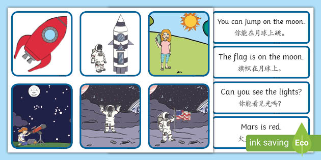 Space-Themed Simple Sentence Matching Activity - English/Mandarin Chinese