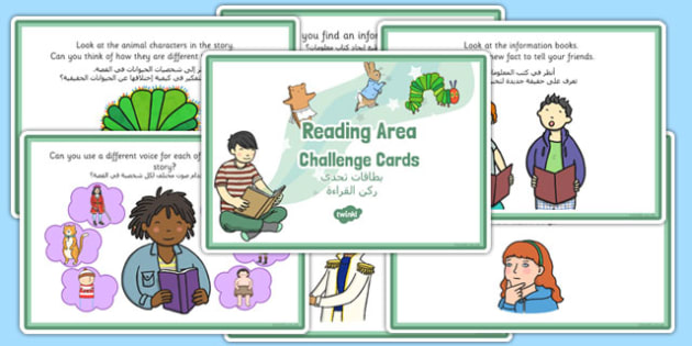 Reading Area Challenge Cards Arabic Translation