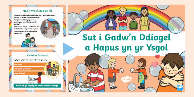 Gadw'n Ddiogel | Adnoddau Hanfodol a Defnyddiol i Athrawon!