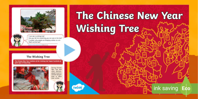 Chinese New Year Wishing Tree PowerPoint (teacher made)