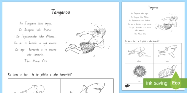 Tangaroa me ana tamariki colouring Worksheet / Worksheet