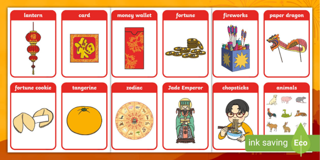 Lunar New Year Matching Game (teacher made)