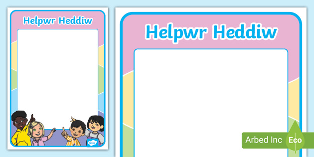 Helpwr Heddiw Meaning - Welsh Poster - Learning Resources