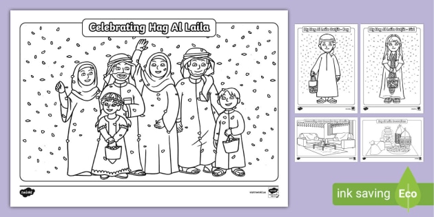 Hag Al Laila Colouring Pages (teacher made)