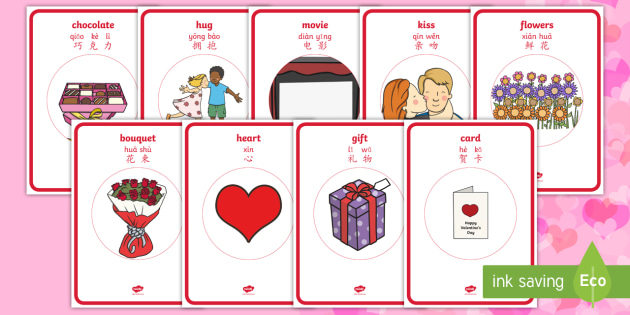 Valentine's Day Display Posters English/Mandarin Chinese/Pinyin