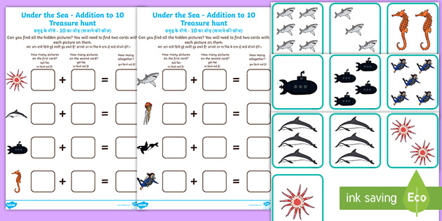 Under the sea - addition to 10 (English/Hindi)