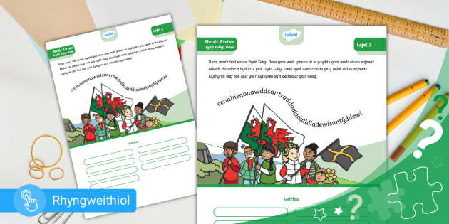 Dydd Gŵyl Dewi: Neidr Eiriau Lefel 2 (teacher made)