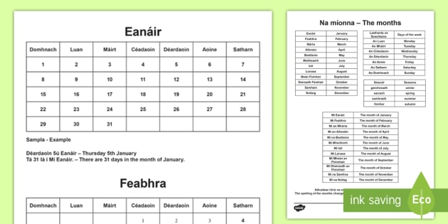 ime (Calendar) Terminology and Home Support Guide