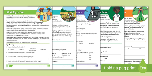 Araw Ng Pagbasa Logo Department Of Education | Bilang Pagsusulong At