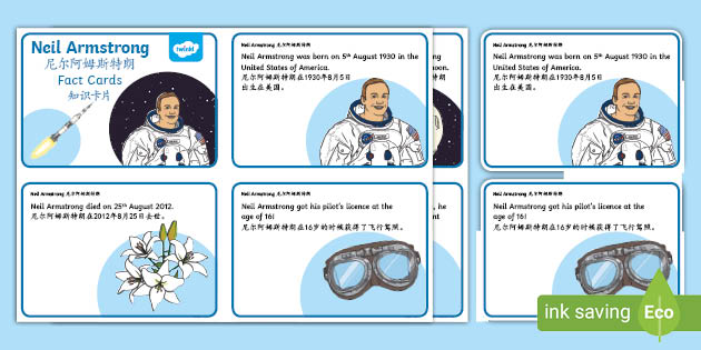 Neil Armstrong Fact Cards - English/Mandarin Chinese