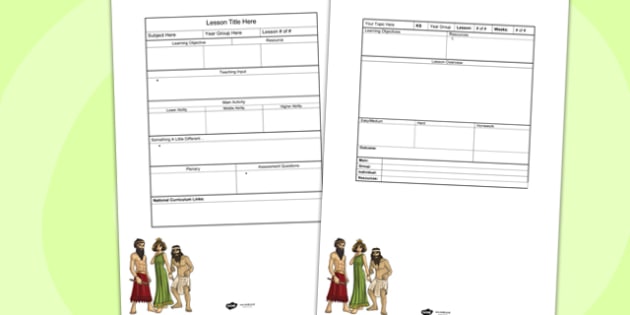Ancient Sumer Editable Individual Lesson Plan Template - plans