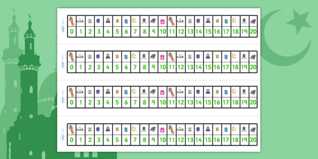 Eid Number Tracks 1 20-eid, number, eid numbers, number tracks, 0-20, maths