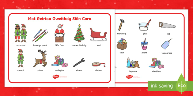 Mat Geiriau Gweithdy Sion Corn - Nadolig, sion corn, groto, gweithdy ...