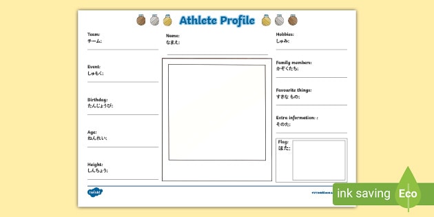 Athlete Profile Activity Sheet