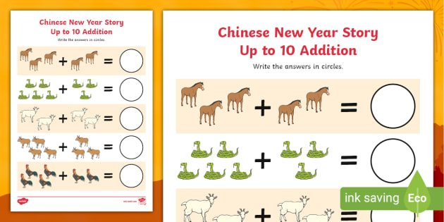 Chinese New Year Story Up to 10 Addition Sheet