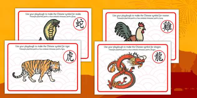 Chinese New Year Playdough Mats Romanian Translation