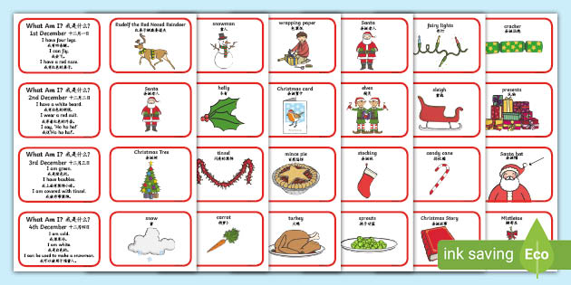What Am I? Advent Guessing Game - English/Mandarin Chinese