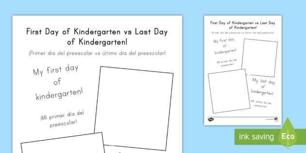 First Day of School vs Last Day of School Picture Frame US English/Spanish