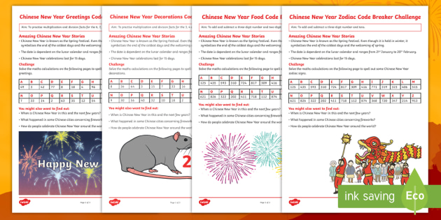 LKS2 Chinese New Year Maths Code Breaker Differentiated Worksheets