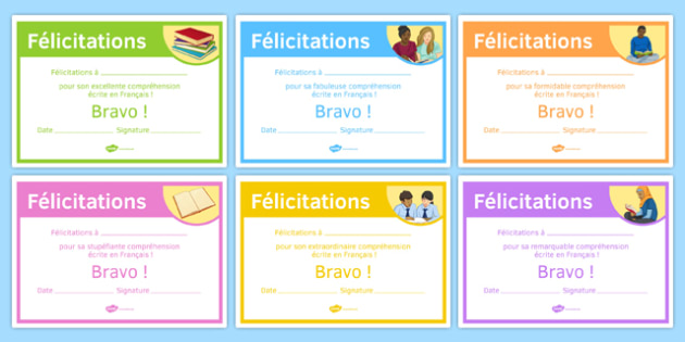 French End of Year Reading Comprehension Award Certificate-French