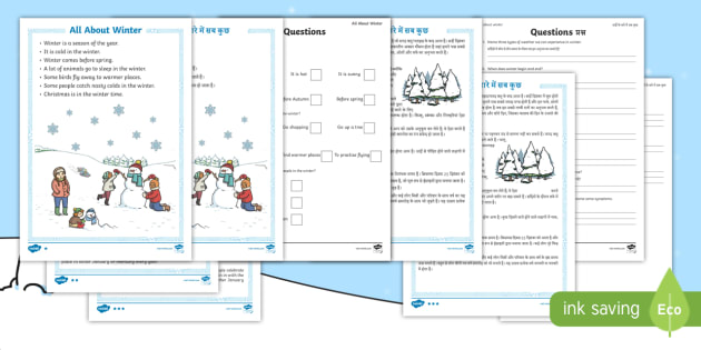 Winter Differentiated Reading Comprehension Activity English/Hindi