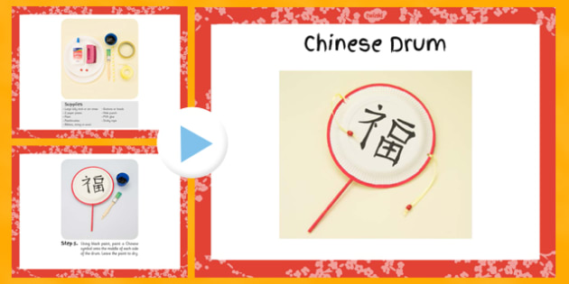 Chinese Drum Craft Instructions PowerPoint