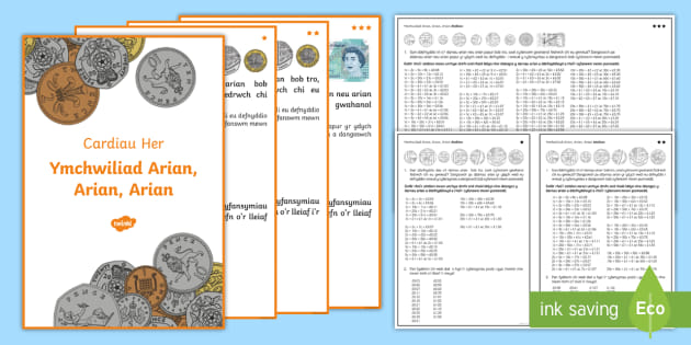 Datrys Problemau Gydag Arian a Phwynt Degol Cardiau Her