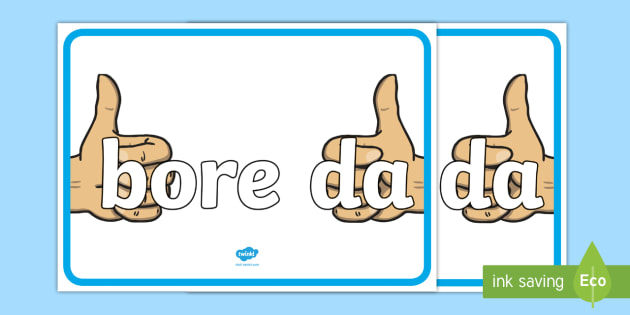 Cymysgu Llythrennau 'b' a 'd' – Poster Bore Da