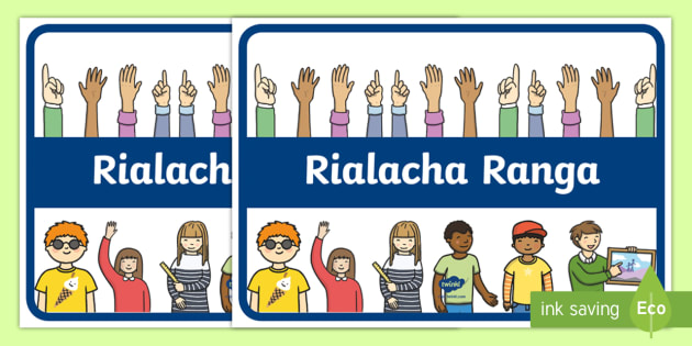 Classroom Rules Display Poster Gaeilge