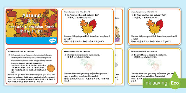 KS1 Autumn Fact and Discusion Cards - English/Mandarin Chinese