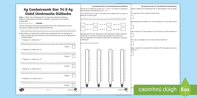 Count Backwards Through 0 Using Negative Numbers Worksheet Gaeilge