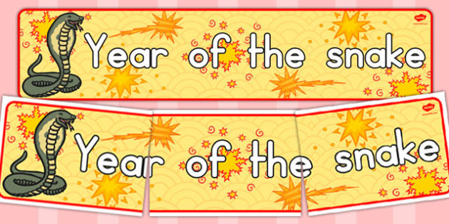Chinese New Year of the Snake Display Banner (Teacher-Made)