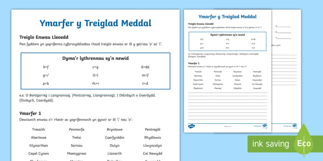 Ymarfer y Treiglad Meddal ar ôl 'i' ac 'o' Taflen Ysgrifennu