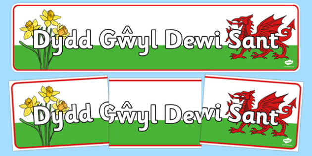 St David's Day Display Banner - Display border, border, display
