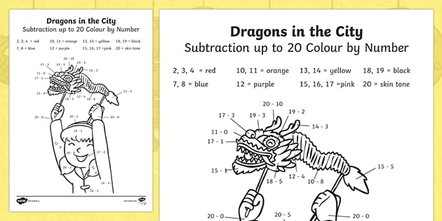Chinese New Year Subtraction to 20 Colour by Number