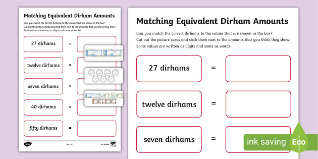 UAE Dirham Values Matching Activity (teacher made)