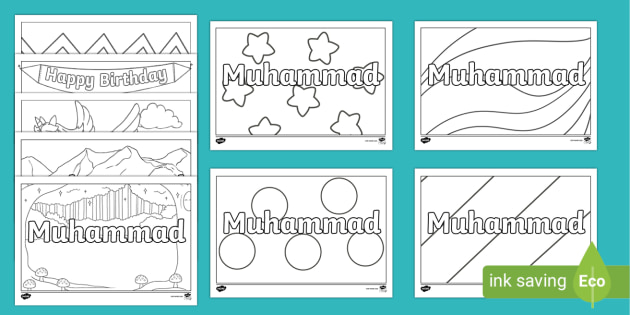 Muhammad Name Simple Colouring Activity Sheets