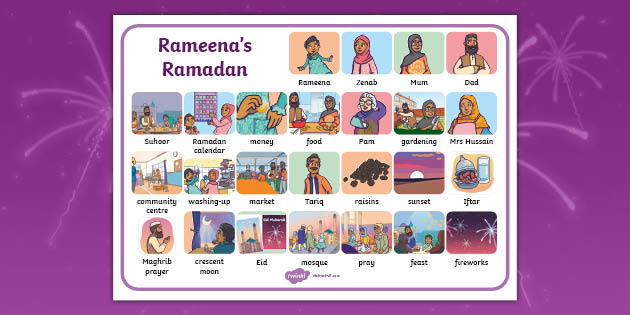Rameena's Ramadan Word Mat (teacher made)