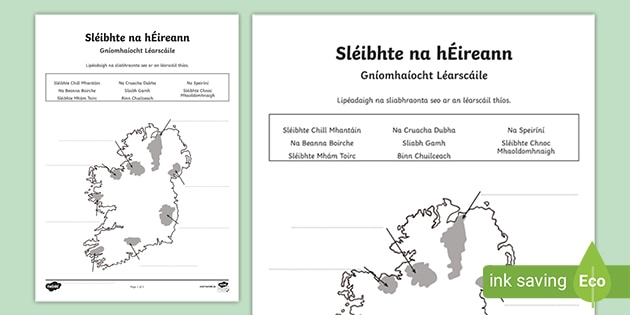 Mountains of Ireland Map Worksheet - Gaeilge (teacher made)