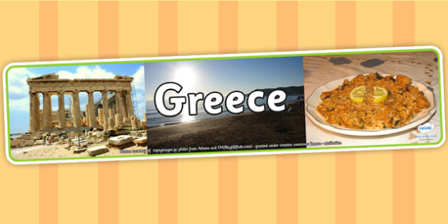Greece Photo Display Banner (teacher made)