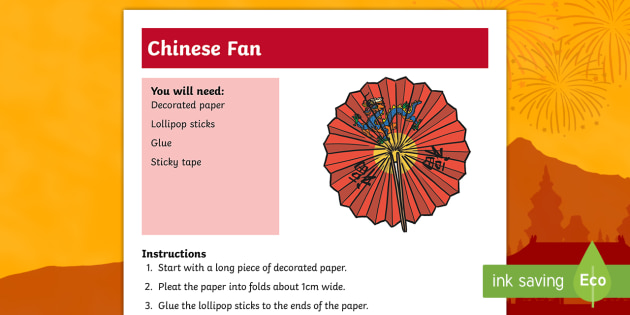 How to Make a Chinese Fan Paper Craft (teacher made)