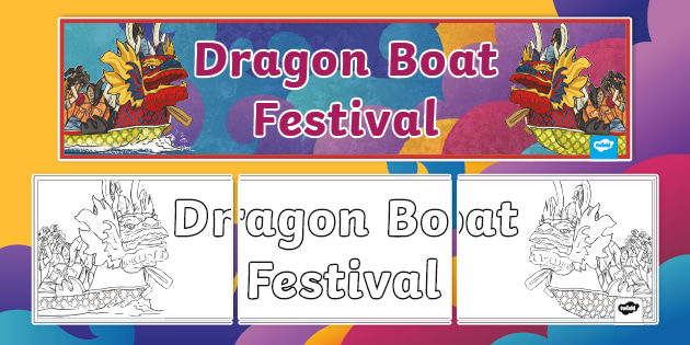 Dragon Boat Bulletin Board Banner | Twinkl USA Resources