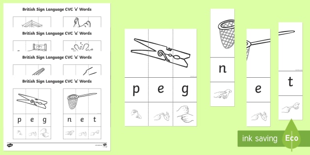British Sign Language CVC 'e' Words Jigsaw (teacher made)